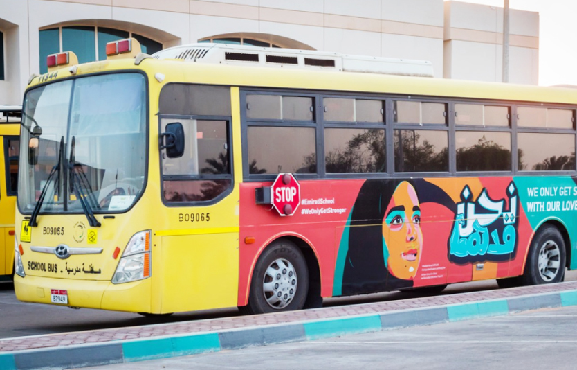 Is Bahrain Safe? A Comprehensive Guide for Travelers in 2025